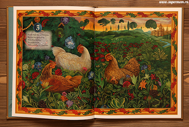 Лучшая книга для визуалов — 26 ответов | форум Babyblog