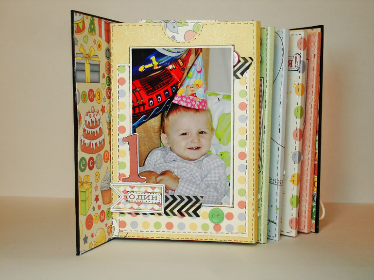 Миник " С Днем рождения!" — 3 ответов | форум Babyblog