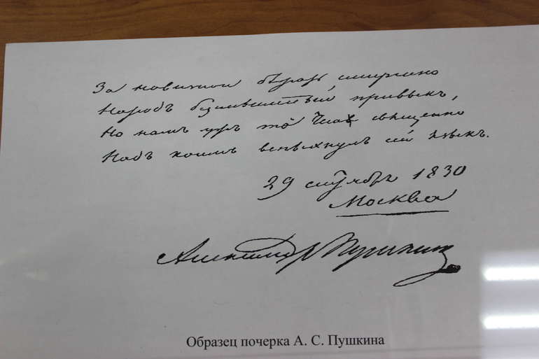 Hiiii, just wanted to ask for some feedback on my handwriting. I've ...